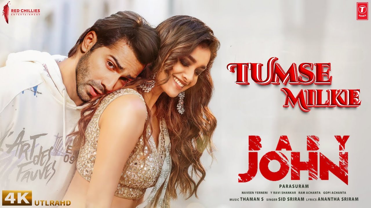 Baby John: Tumse Milke (Hindi) | Varun Dhawan | Keerthy Suresh ...