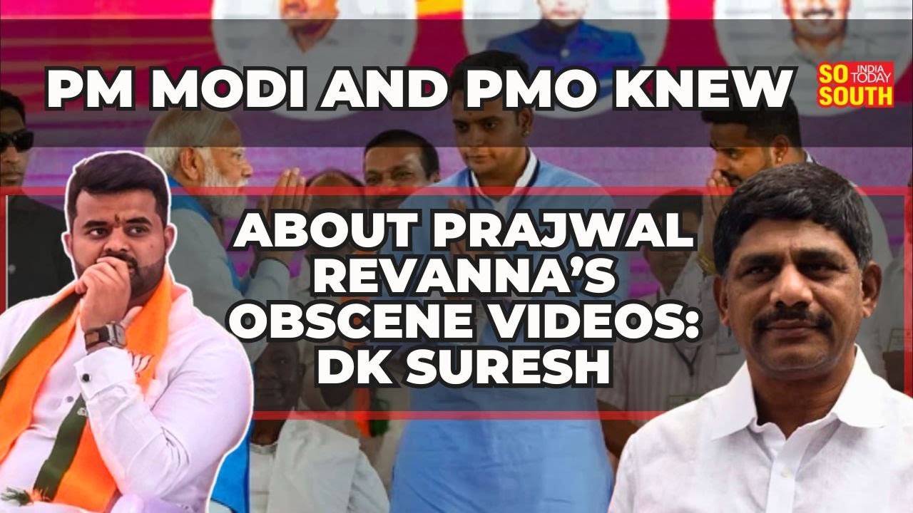 PM AND PMO KNEW ABOUT PRAJWAL REVANNA'S OBSCENE VIDEOS: DK SURESH - YouTube