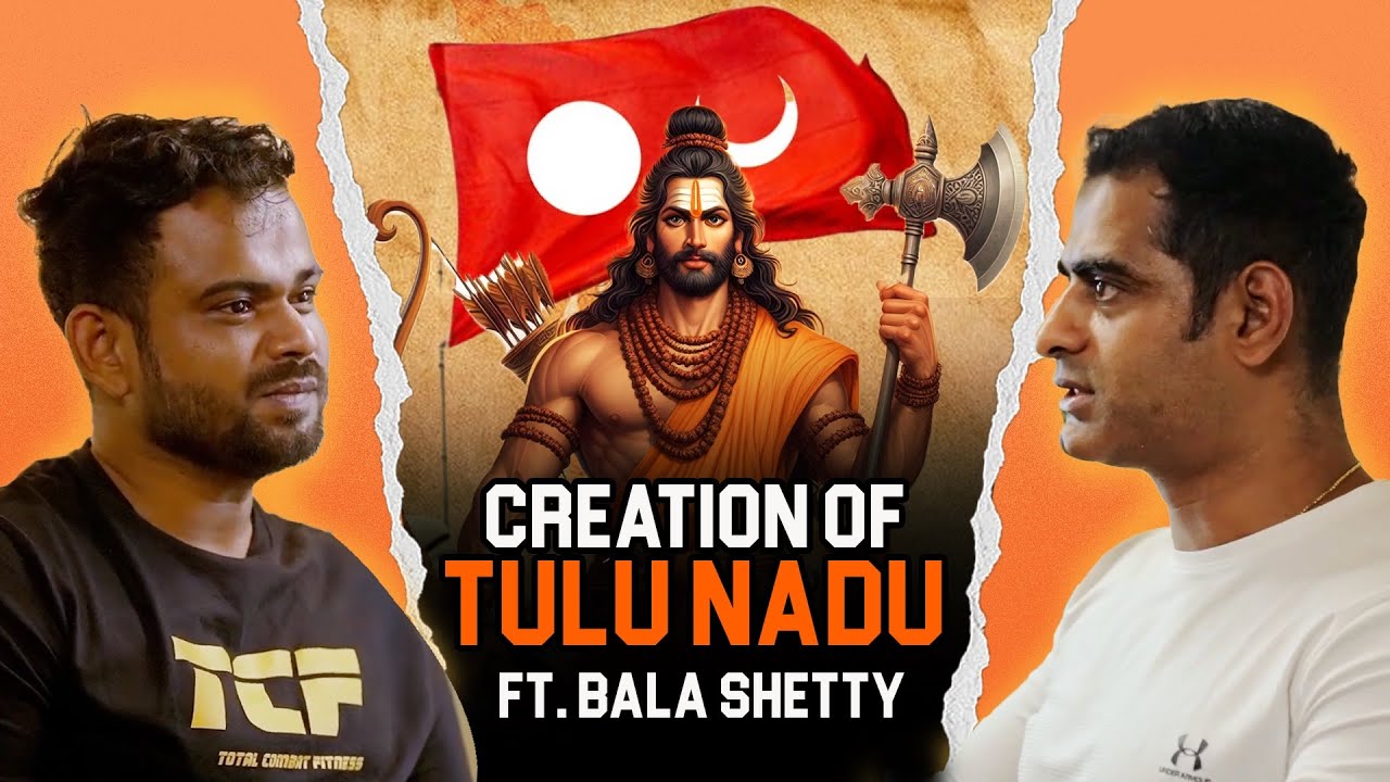 LORD PARSHURAM AND THE CREATION OF TULU NADU #tulunadu #tulu - YouTube
