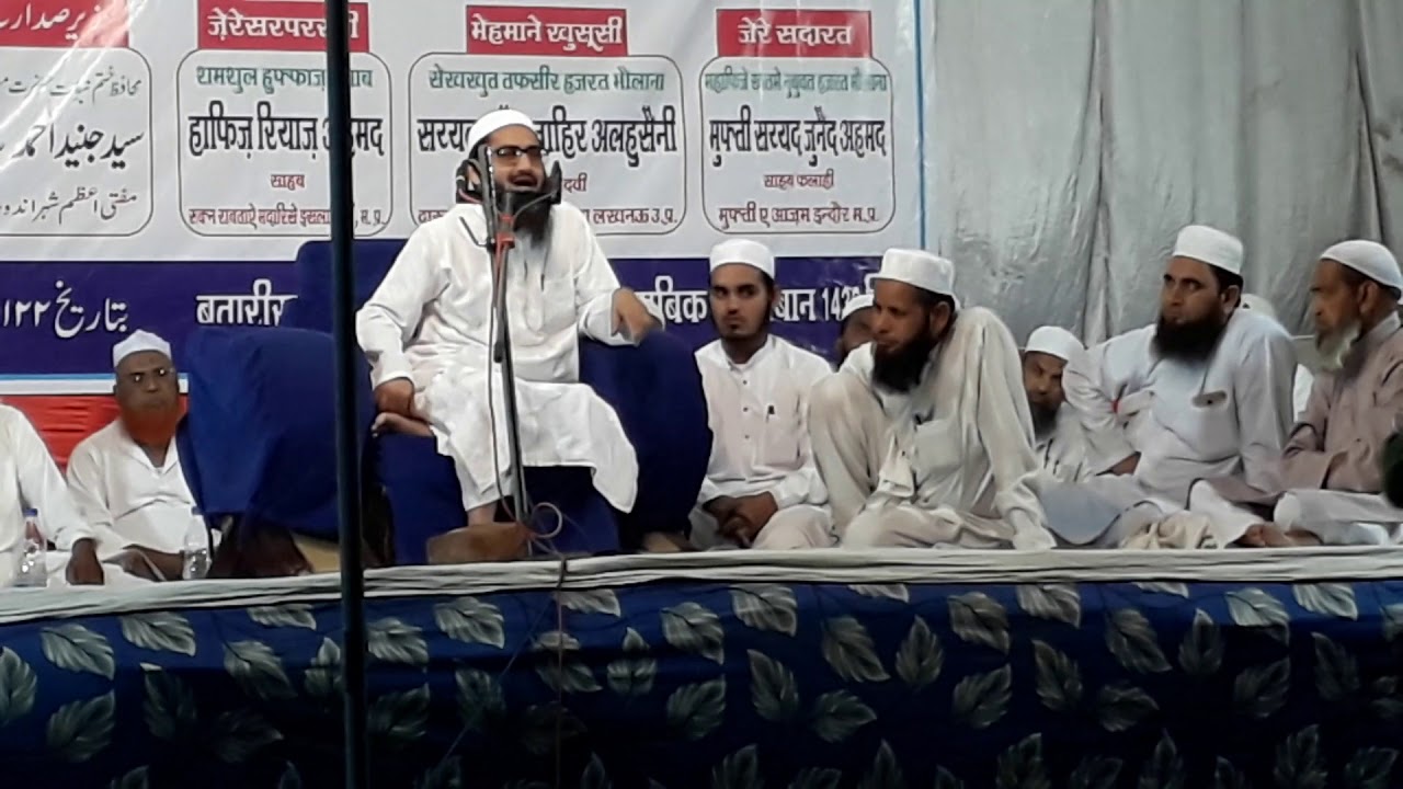 Mufti junaid sahab falahi bayan part 3 - YouTube