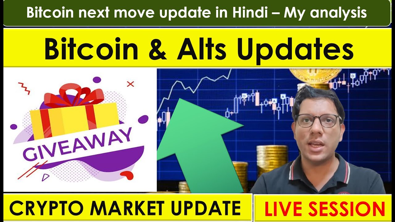 Bitcoin and Alts Market Update - 3 Best Alts for intra day trade - YouTube
