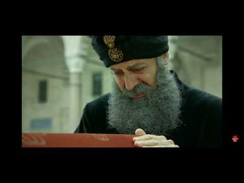 Muhteşem Yüzyıl Ayin V2 Müziği