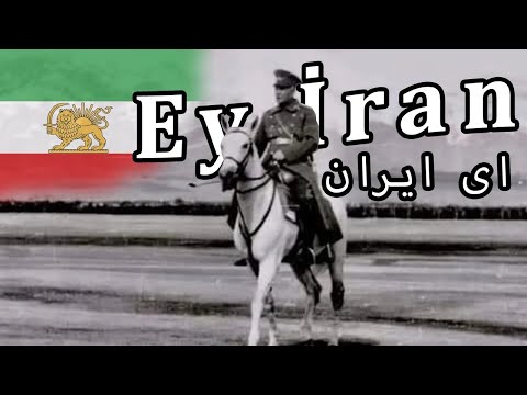 Ey İran (Gayri Resmi Eski İran Milli Marşı) Türkçe çeviri