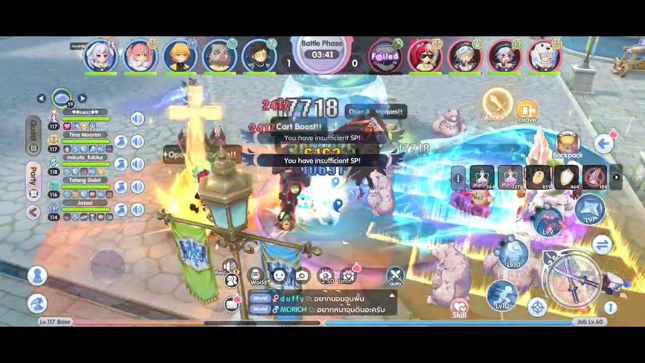 ROX kvm Jan.30 Ninja Trash build - YouTube