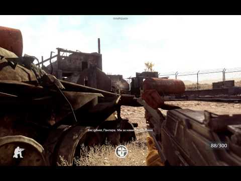 Eufrat DX10 Ultra Seating AAx4 AFx16 Medal  of Honor  2014 05 21 18 27 54 82