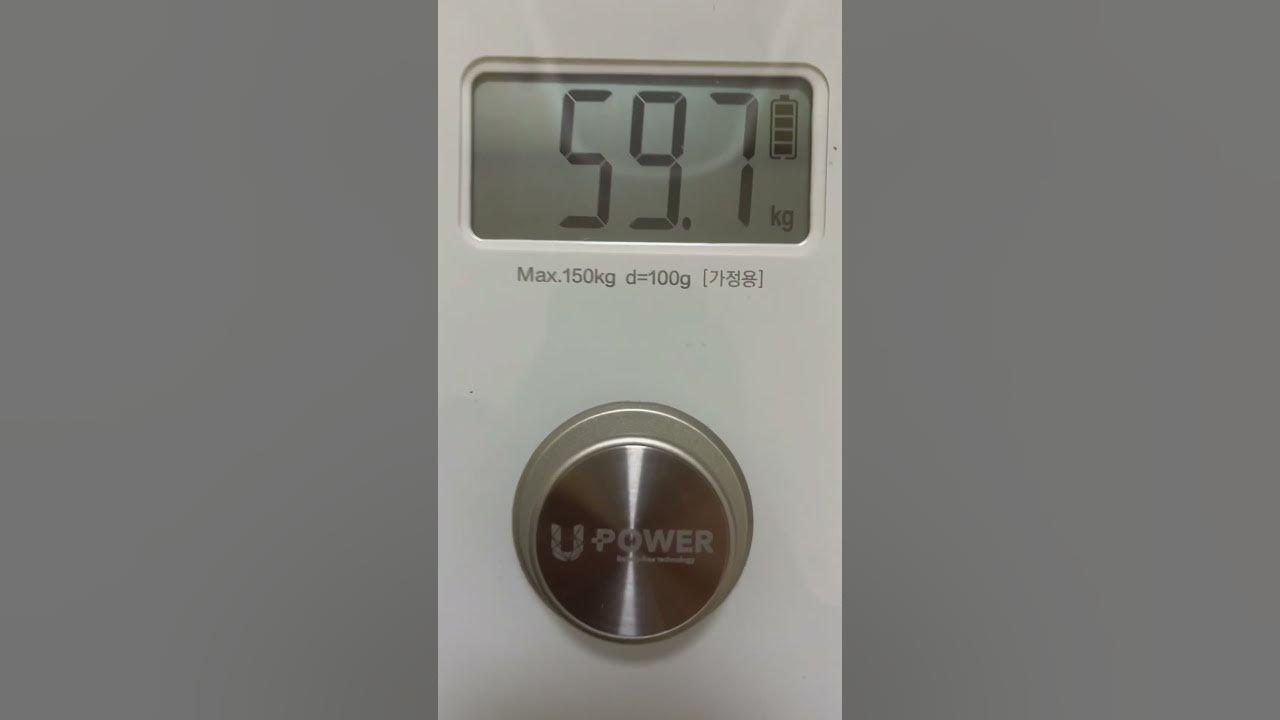 2025년 3월 19일 59.7kg - YouTube