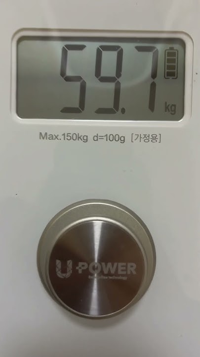 2025년 3월 19일 59.7kg - YouTube