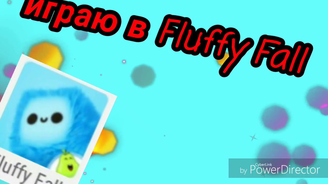 Играю в Fluffy Fall - YouTube