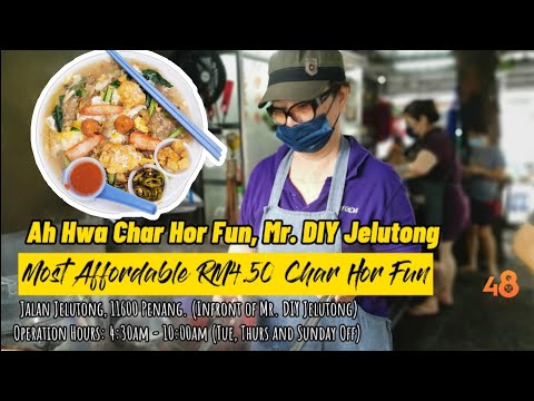 Ah Hwa Char Hor Fun, Mr. DIY Jelutong - Most Affordable RM4.50 Char Hor ...