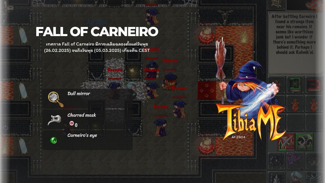 TibiaME | Fall of Carneiro 2025 ~ AP.A280 - YouTube