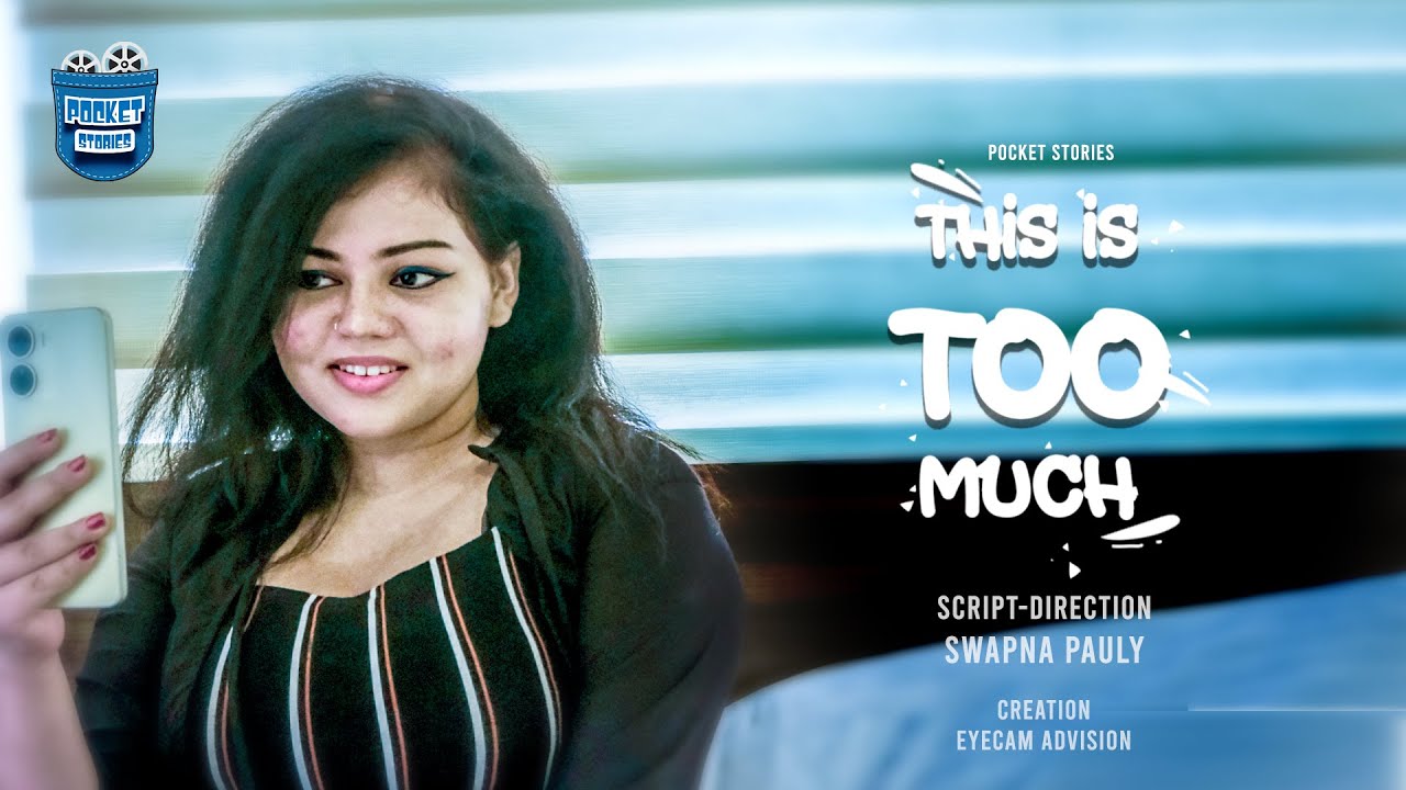 THIS IS TOO MUCH MALAYALAM this-is-too-much-malayalam