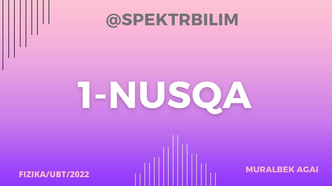1-NUSQA - YouTube