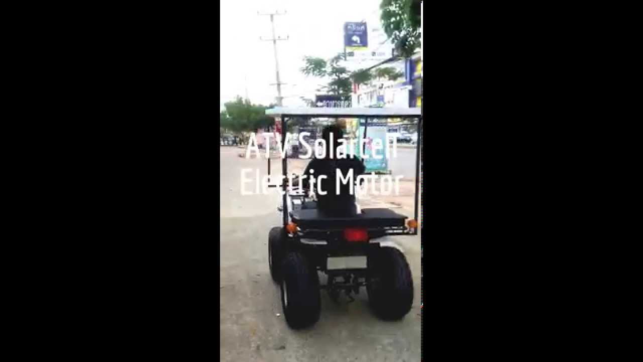 ATV Solar cell [Electric ATV Solar cell] - YouTube