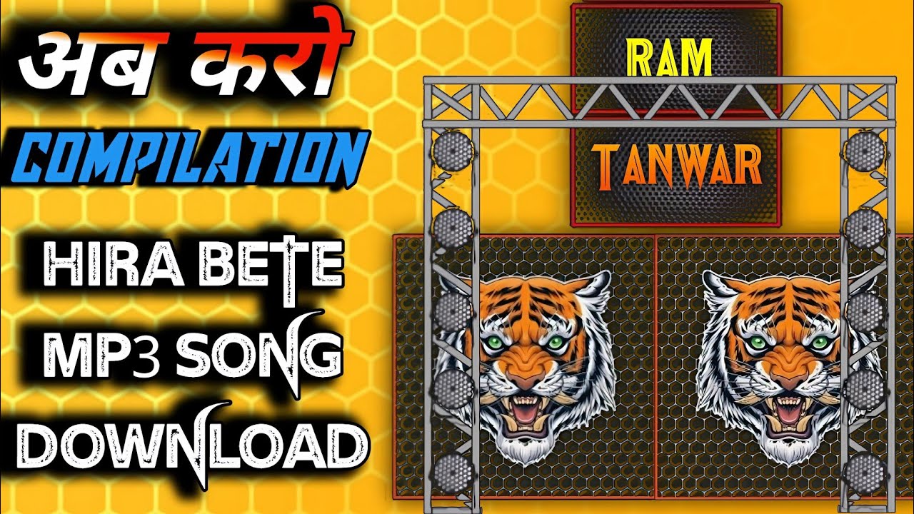 Hira Bete 😂Mp3 Download | Hira Bete Instagram viral song - YouTube