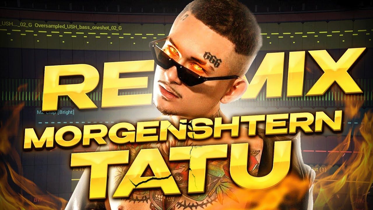 MORGENSHTERN - TATU REMIX (yakudza production) @mmdcrew - YouTube