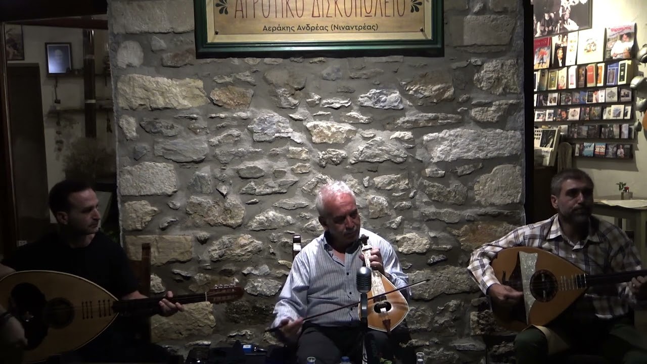 ΣΤΕΛΙΟΣ ΒΑΣΙΛΑΚΗΣ - ΟΛΟΙ ΜΟΥ ΛΕΝΕ ΓΙΑΪΝΤΑ ΚΛΑΙΣ - ΣΥΡΤΑ | Official ...
