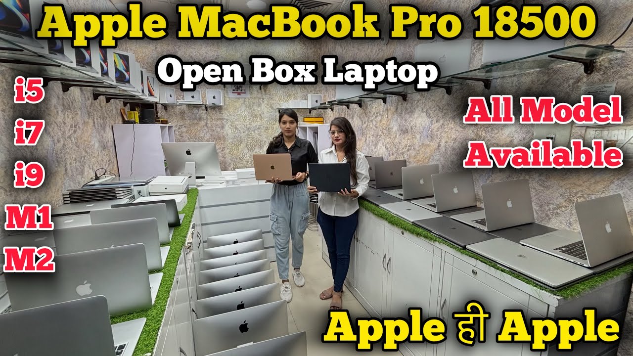 Open Box Apple MacBook Pro only 18500 /- Second Hand LAPATOP Market ...