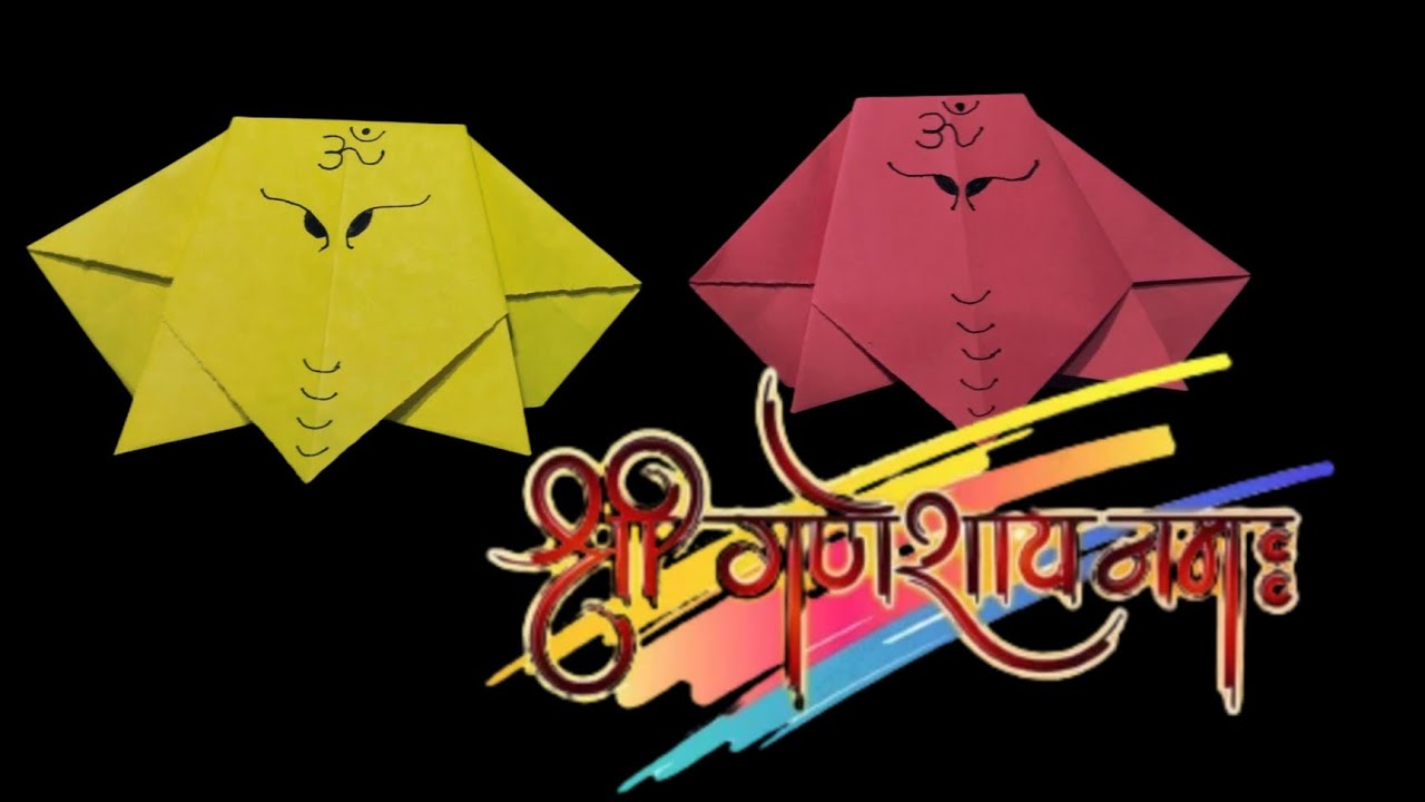 Paper Ganesh | Origami Ganesha | DIY Ganpati with paper | How to make ...