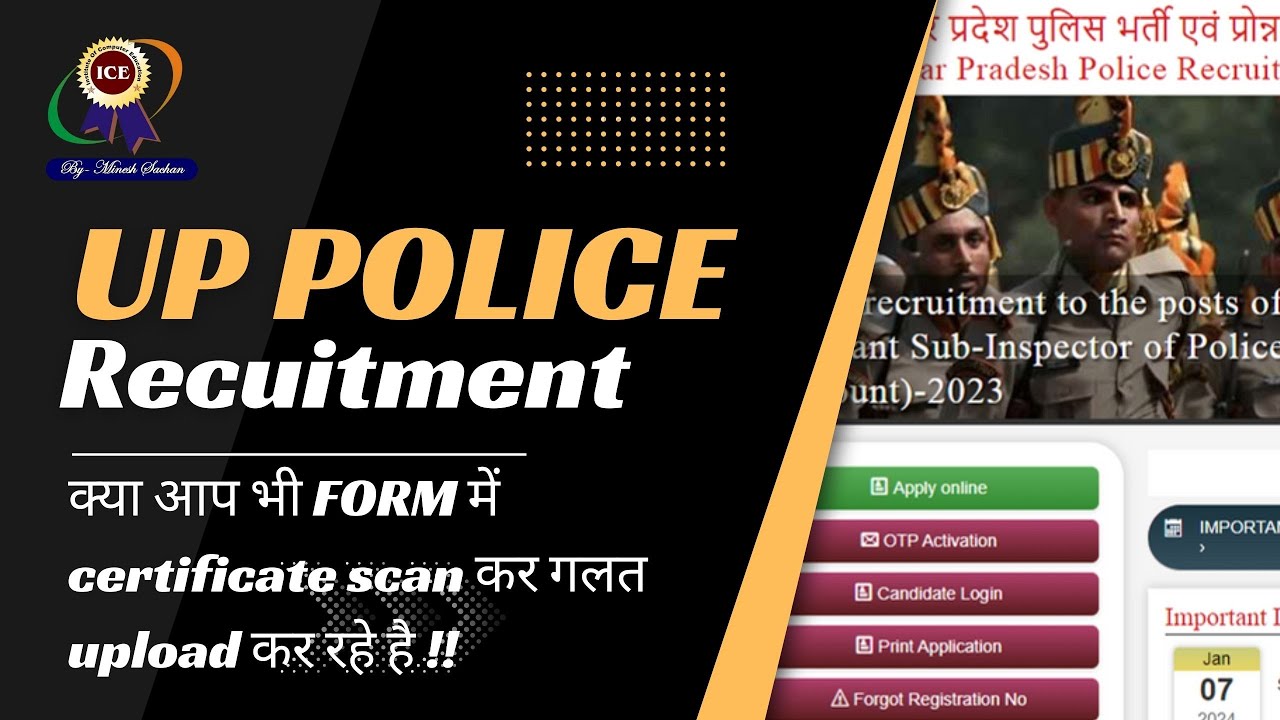 Up Police Online Form Filling How To Upload Digital Certificate In Up