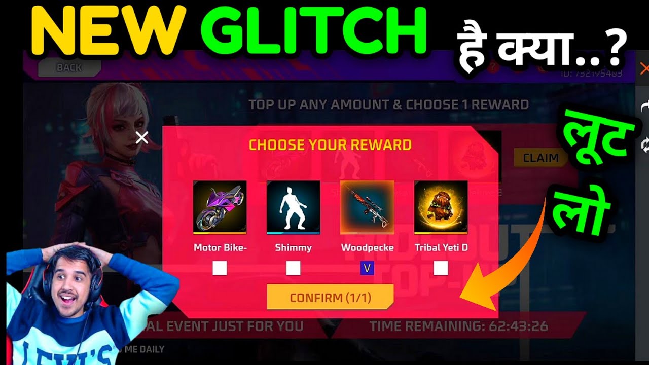 free fire new event | free fire new glitch | Hide out event || ff new glitch | ff new glitch ...