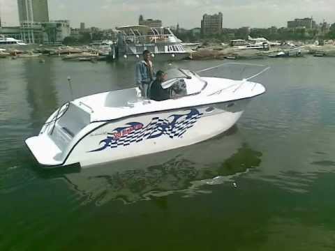 Boat sea blade - YouTube