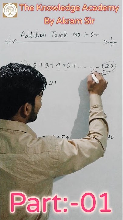 Addition Trick No. 4 || Part:-01 || Best addition Trick || Short cut trick ||Addition||Tricks ...