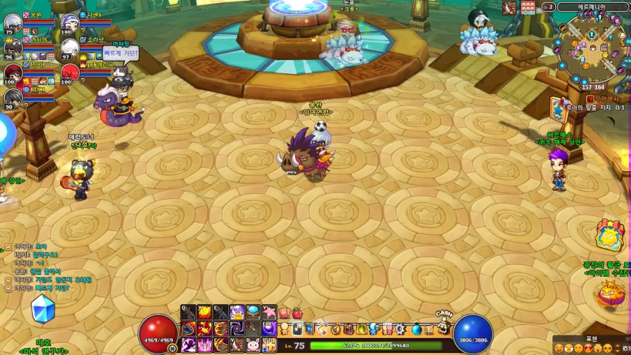 Everplanet 170118 (5) - YouTube