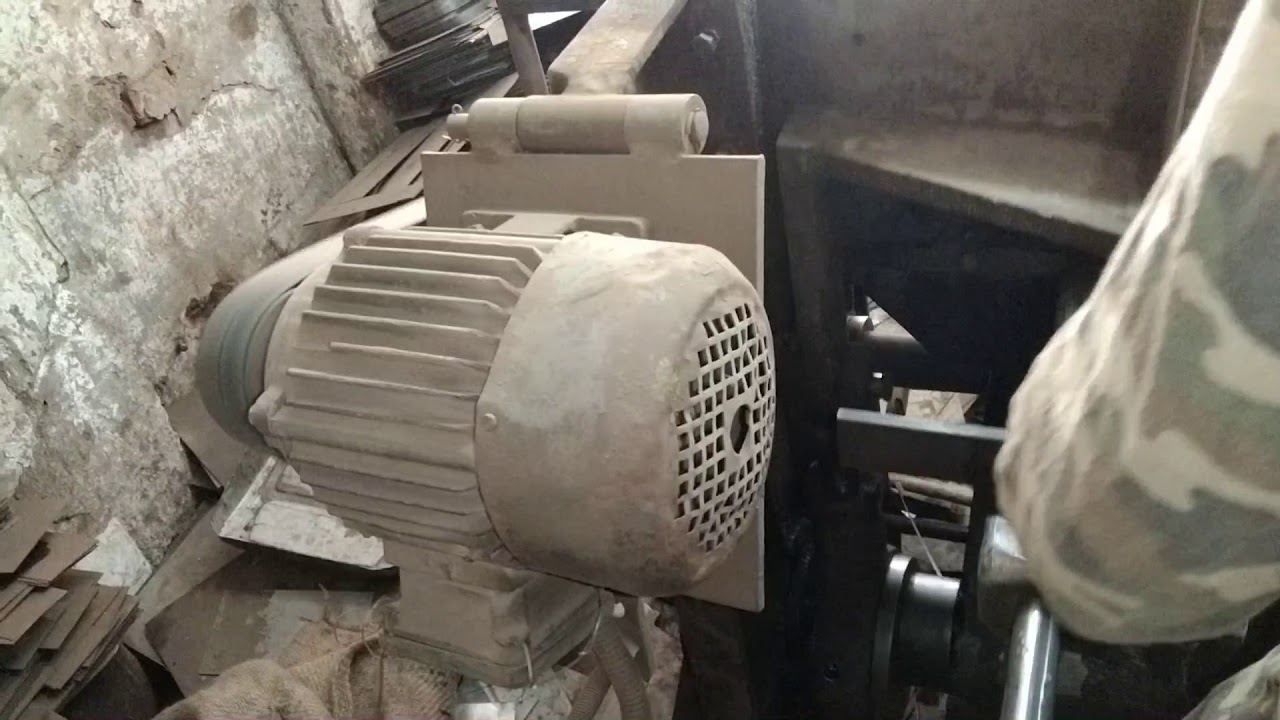 Parts and working of sheet shearing Machine - YouTube