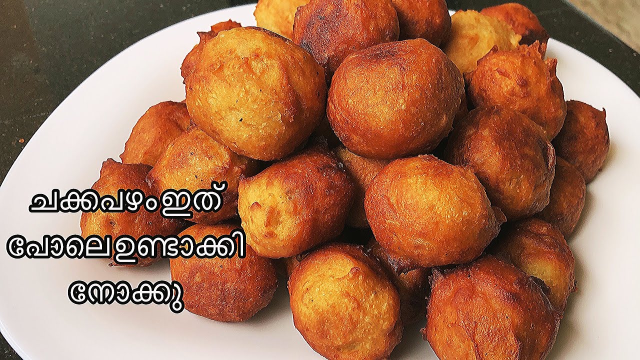 Jack fruit fritters | 5 minutes Recipe. - YouTube