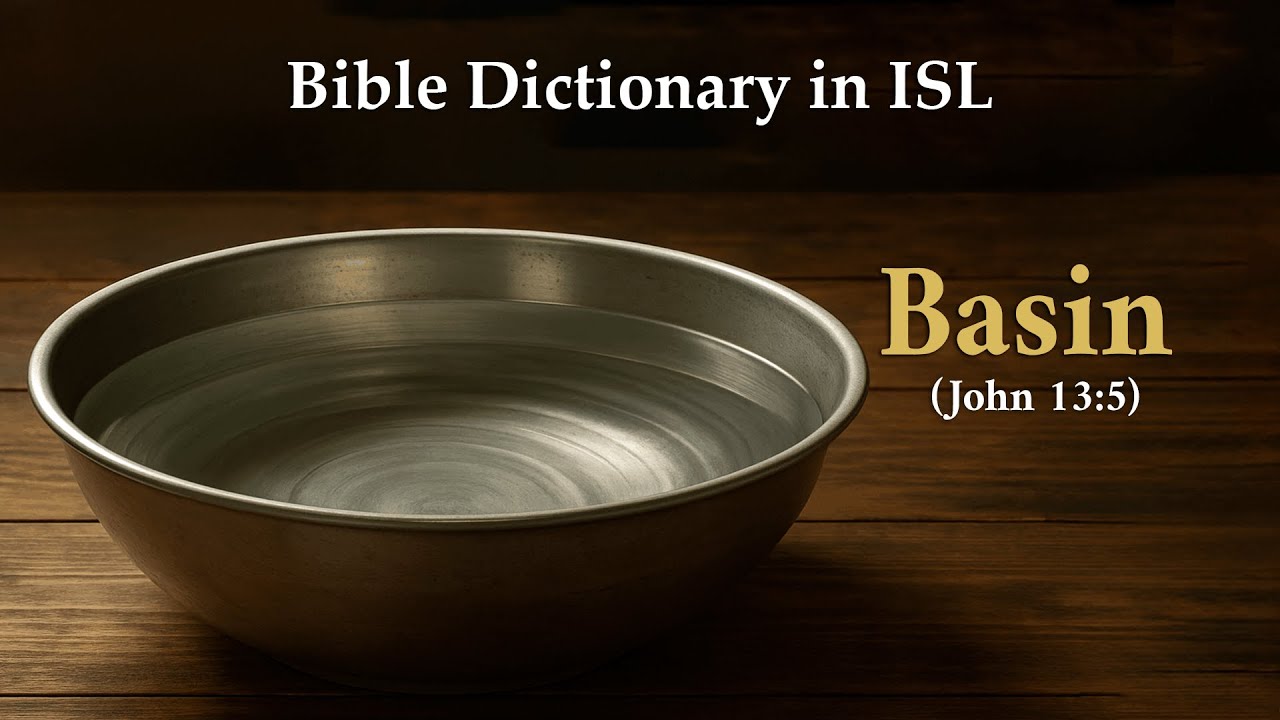 Basin | Bible Dictionary | Indian Sign Language - YouTube