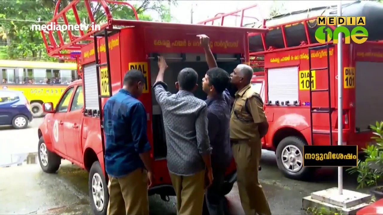 വാഹനം ഒാടിക്കാന്‍ വിസമ്മതിച്ച ഫയര്‍ഫോഴ്സ് ഡ്രൈവര്‍മാര്‍ക്ക് സസ്പെന്‍ഷന് ...
