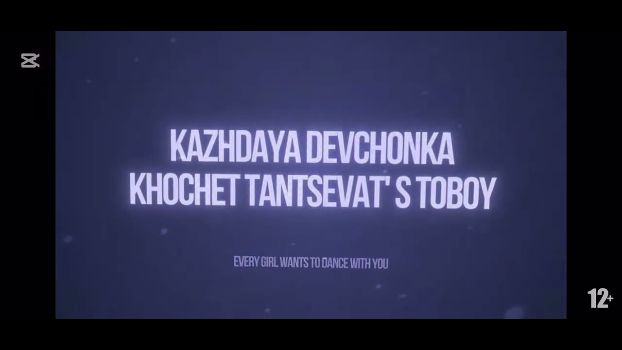 The Real Song of sigma boy translate writing in English - YouTube