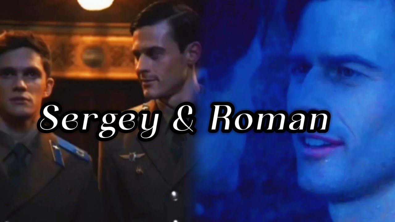 Dynasty - MIIA (Sergey & Roman) - YouTube