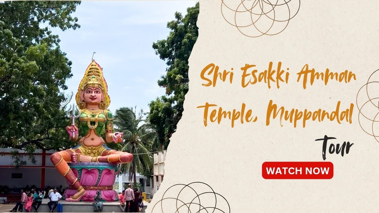 Muppandal Esaki Amman Temple | Powerful Tamil Goddess Temple ...