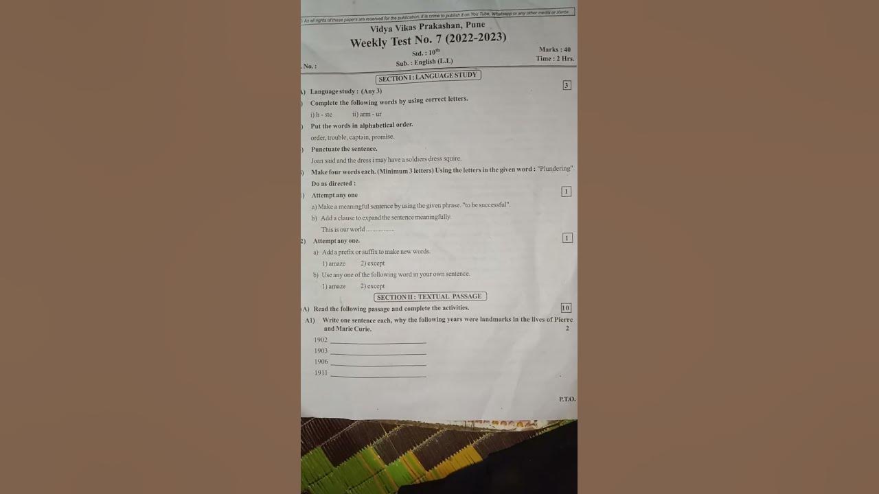 weekly test no 7 #vidya vikas pune #english_peper weekly test no 7#10th ...