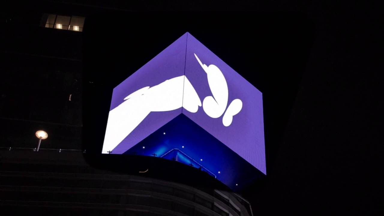 Imaginary Forces Microsoft Times Square Cube HD - YouTube