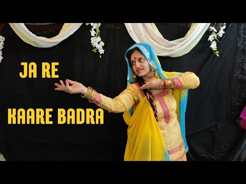 Ja Re Kaare Badra dance video | Madhvi Singh #songs - YouTube