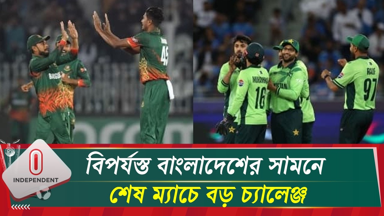 ৩০০ রান অথবা তার চেয়ে বেশি রান করতে না পারলে জয় সম্ভব নয়: নান্নু ...