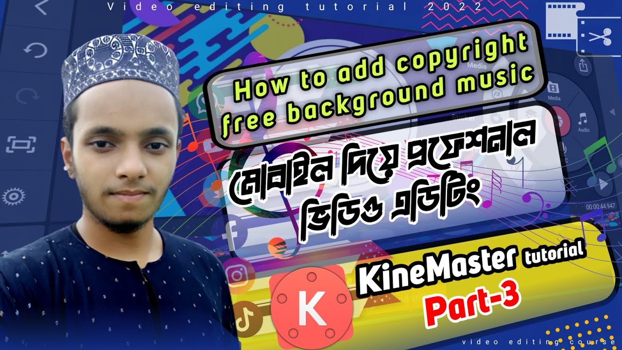How To Use Background Music In Your Video Video Editing Tutorial Part How To Use Background Music In Your Video Video Editing Tutorial Part