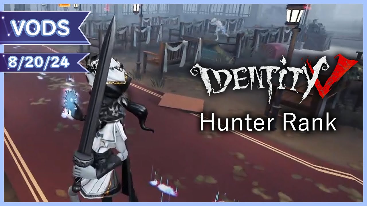[Identity V Stream] The Usual Rank Stream! - YouTube