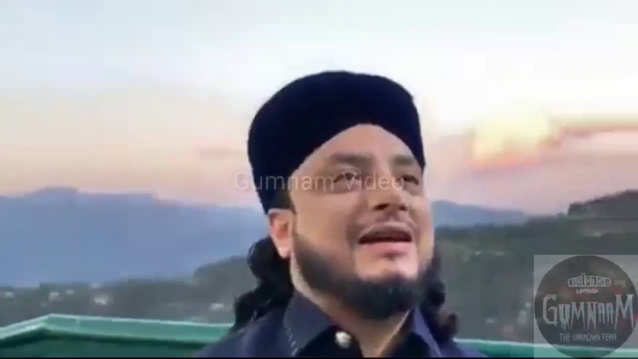 Shuf Shuf Peer Khasosi Dam New Album - YouTube