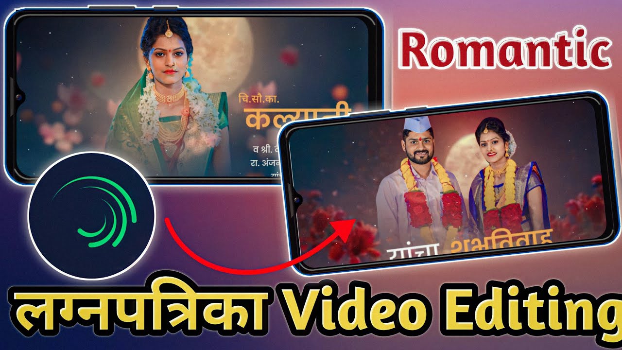 New Concept wedding invitation video editing in alight motion | wedding ...