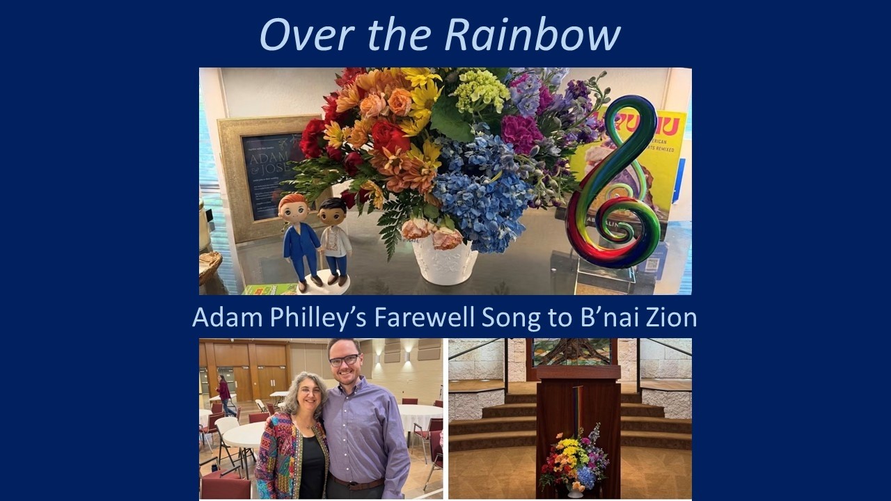 Adam Philley Sings "Over the Rainbow" - YouTube