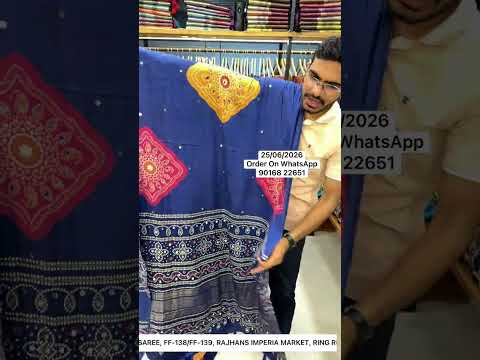 Live Saree Sale | Designer Sarees | Reshamgath Exclusive Collection | Lilan Cotton Saree | Bandhni