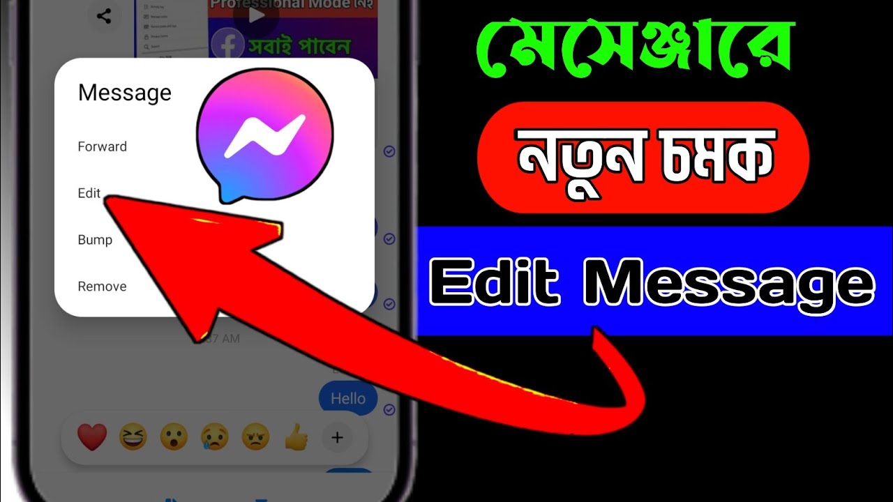Messenger Edit Message New Update Feature - YouTube