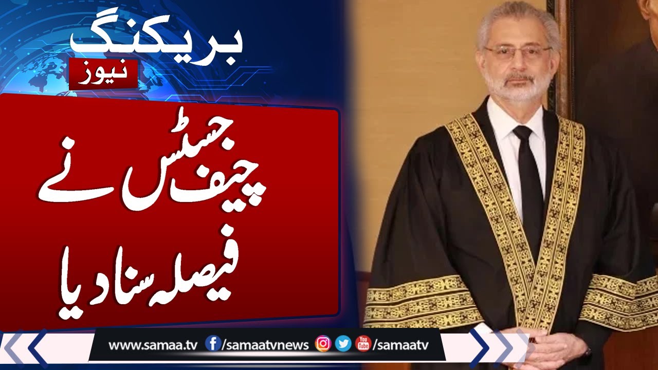 'Predicting verdicts based on benches is a thing of past': CJP Isa ...