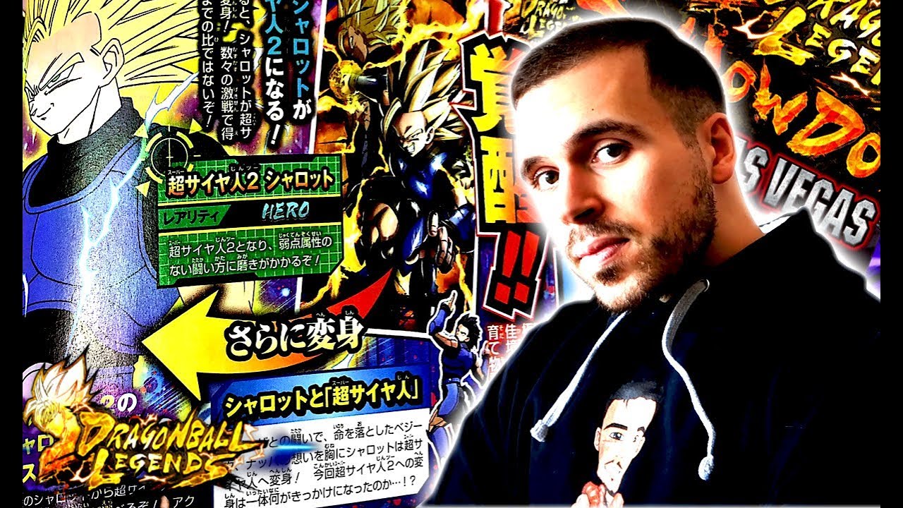 SHALLOT SSJ2 PREMIER APERCU / DEBUT CELEBRATION SHOWDOWN DB LEGENDS ...