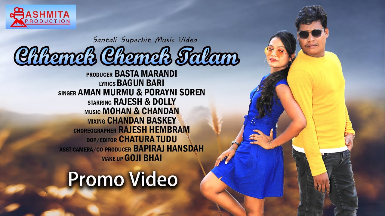 Chhemek Chhemek talam amah new santali video(Promo) 2021 || NEW SANTALI ...