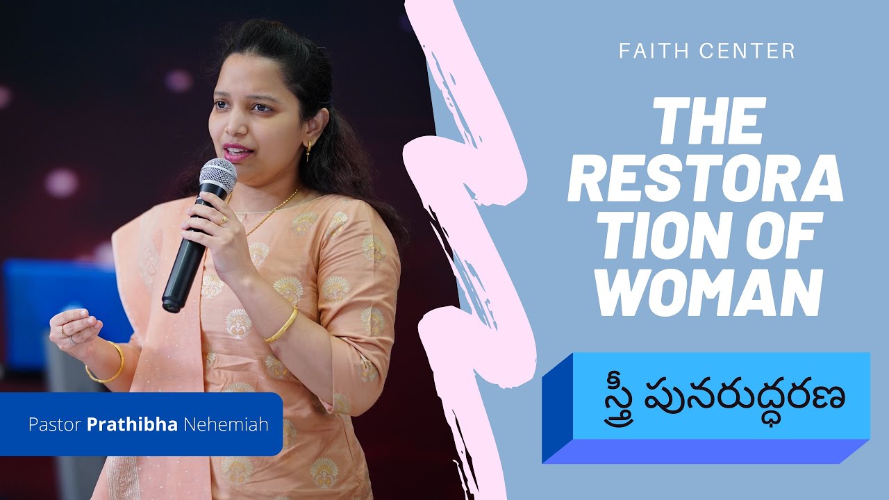 The Restoration of Women | Faith Center | NDM - YouTube