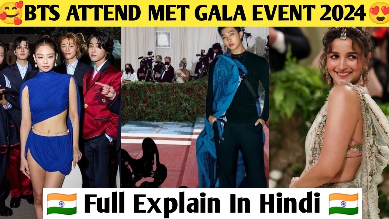 BTS Attend Met Gala 2024 😱 | RM In Met Gala Event 2024 😘| #bts # ...